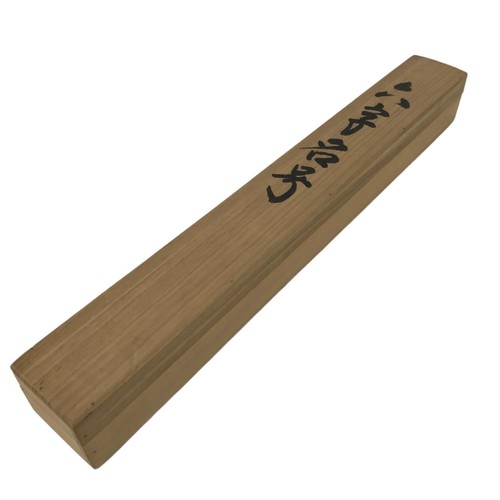 Japanese Wooden Hanging Scroll Box Vtg Kakejiku Hako Inside Length 61 ...