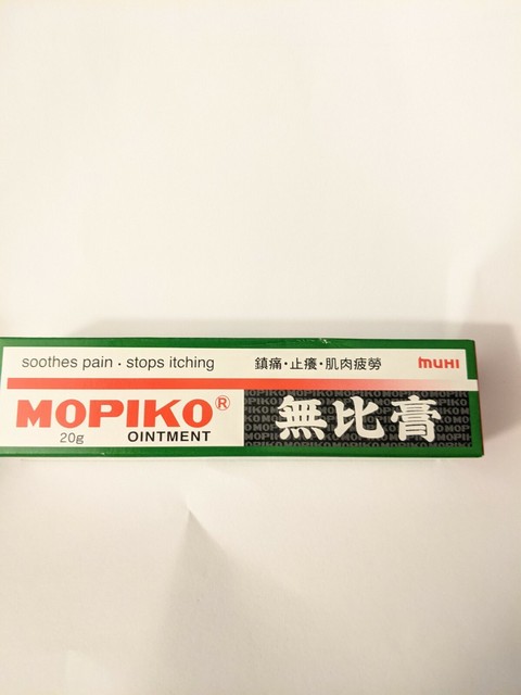 MOPIDICK Mopiko Ointment Soothe Insect Mosquito Bites 20g X 2 Pcs for ...