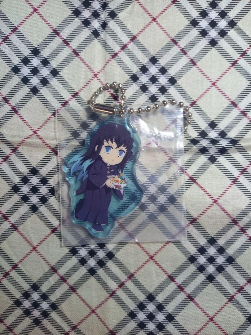 Demon Slayer Muichiro Tokito Acrylic Keychain Skylark Collaboration ...