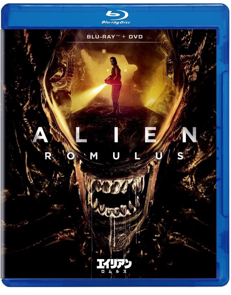 Alien: Romulus Blu-ray + DVD Set | eBay