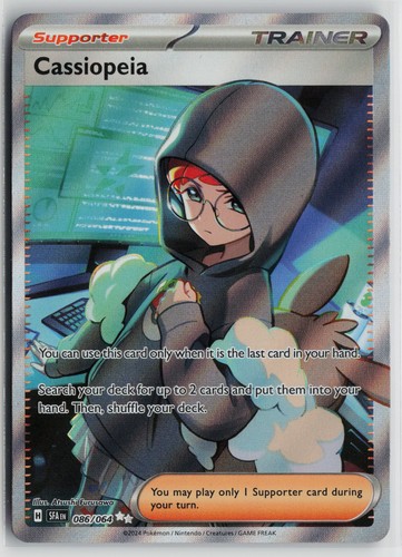 Pokemon Cassiopeia - 086/064 SV: Shrouded Fable Holo card | eBay