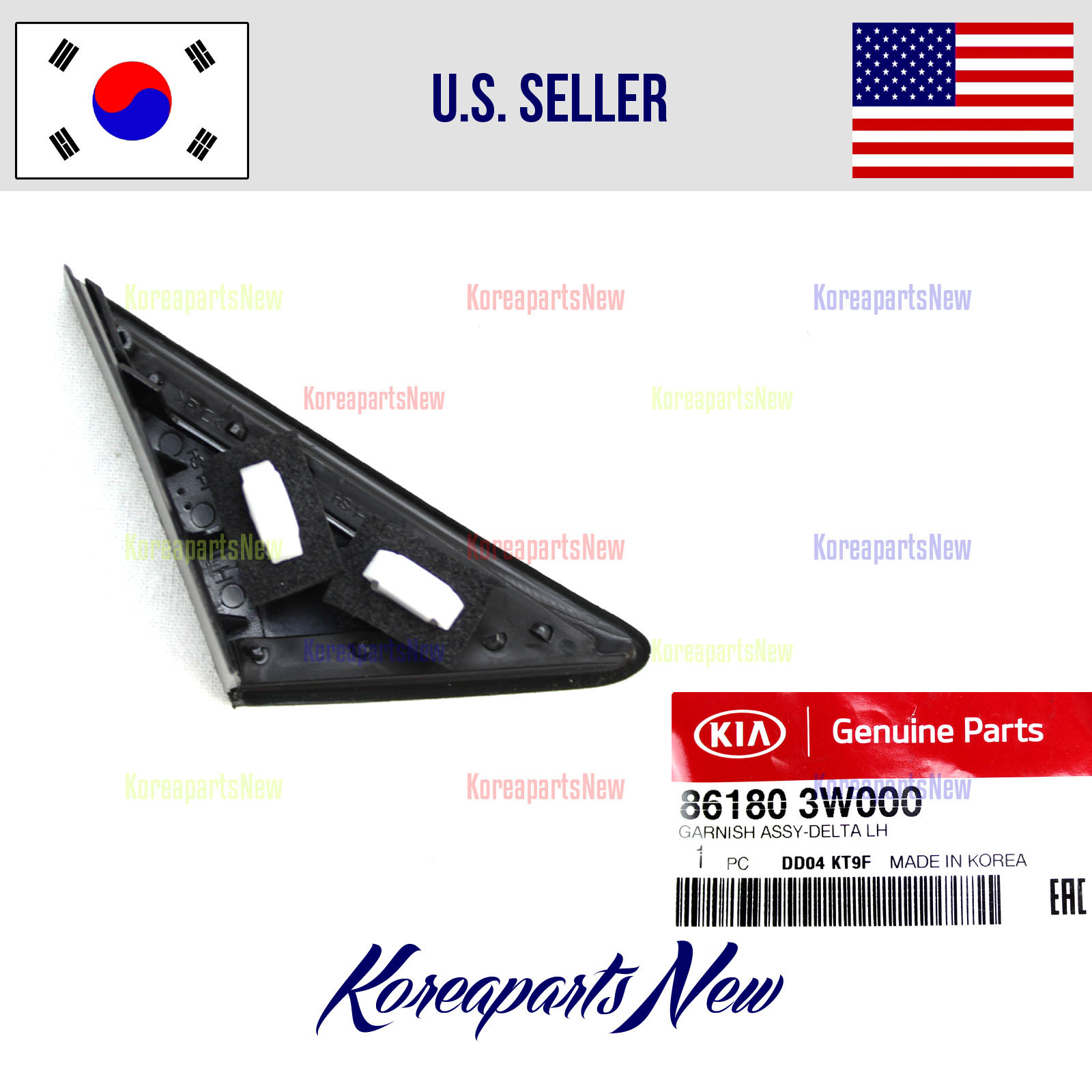 Fender Corner Trim Molding Left Driver ⭐OEM⭐ 861803W000 for Sportage ...