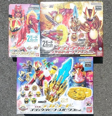 BANDAI No.1 Sentai Gozyuger DX Orca Booster 5050 Tega Sword Wolf Deka ...