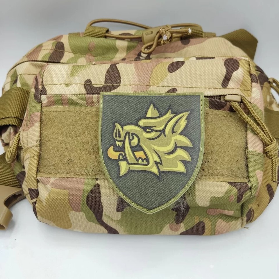 Ukraine Military Army 153TH SEPARATE MECHANIZED BRIGADE PVC | eBay