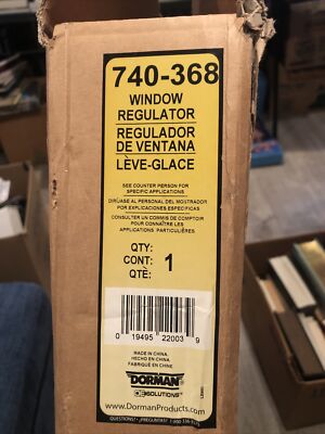 Brand New In Open Box Dorman Window Regulator 740-368 | eBay