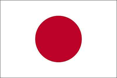 Japan Flag Vinyl Decal / Sticker ** 5 Sizes ** | eBay