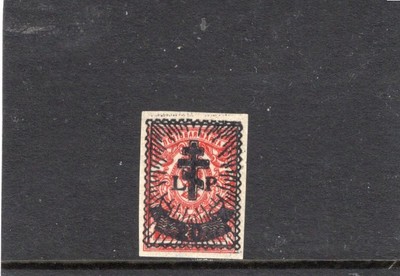 russia stamps western army Bermondt-Avalov Sc2N34, 1919, 20/3 | eBay