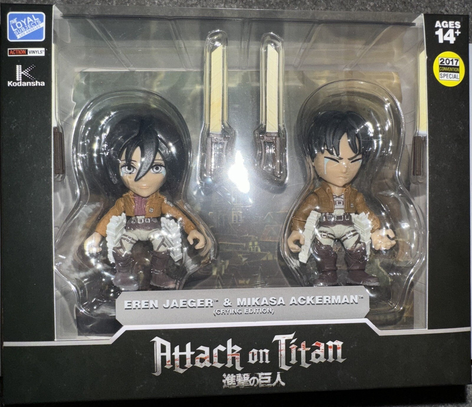 Loyal Subjects Attack On Titan SDCC 2017 2-pack Mikasa Eren Eyes Closed ...