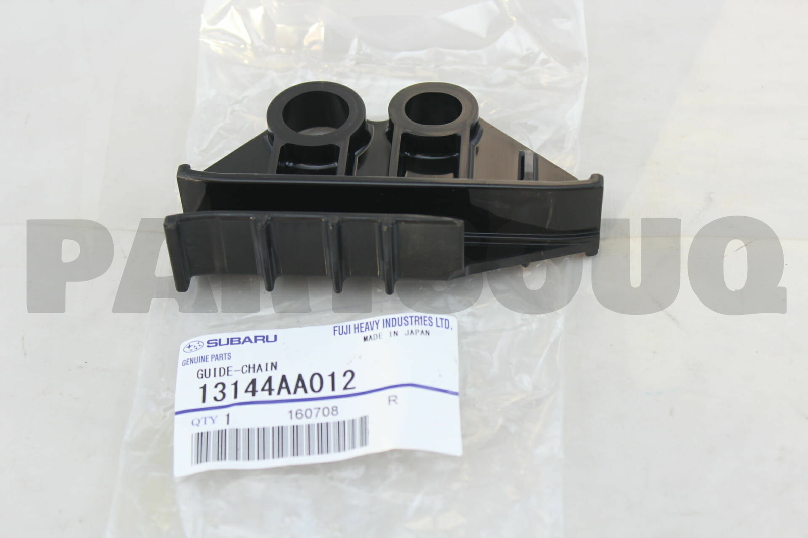 13144AA012 Genuine Subaru GUIDE-CHAIN 13144-AA012 | eBay