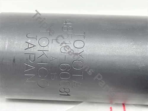 4851069127 Genuine Toyota Lexus Absorber Assy Shock Front RH/LH 48510 ...