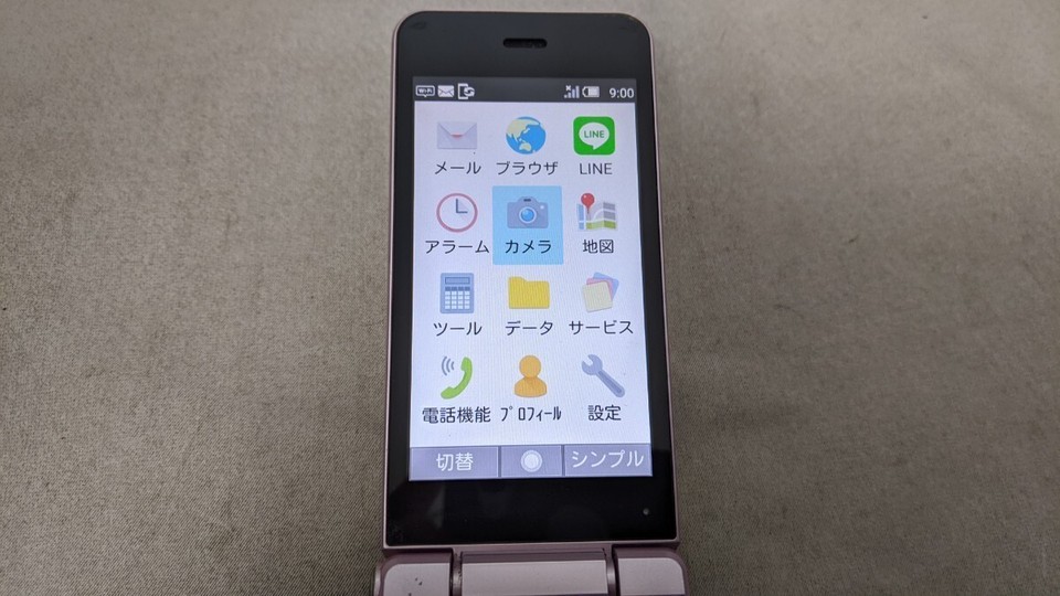 SHARP AQUOS KEITAI 2 601SH 602SH PINK SoftBank 4G Android Flip Phone ...