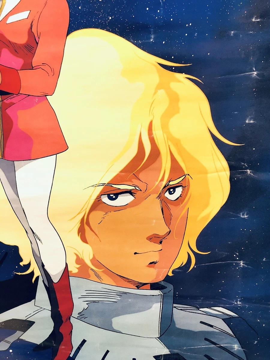 Gundam Sayla