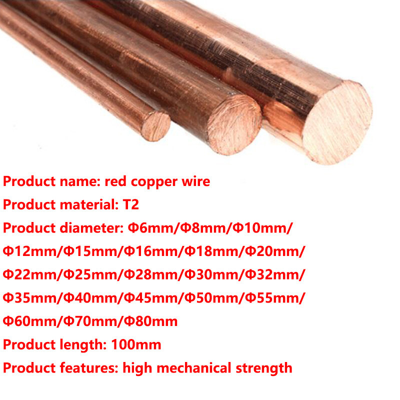 99.9% T2 Pure Copper Rod Metal Round Solid Bar 100mm Long 6/8/10mm~80mm Diameter | eBay