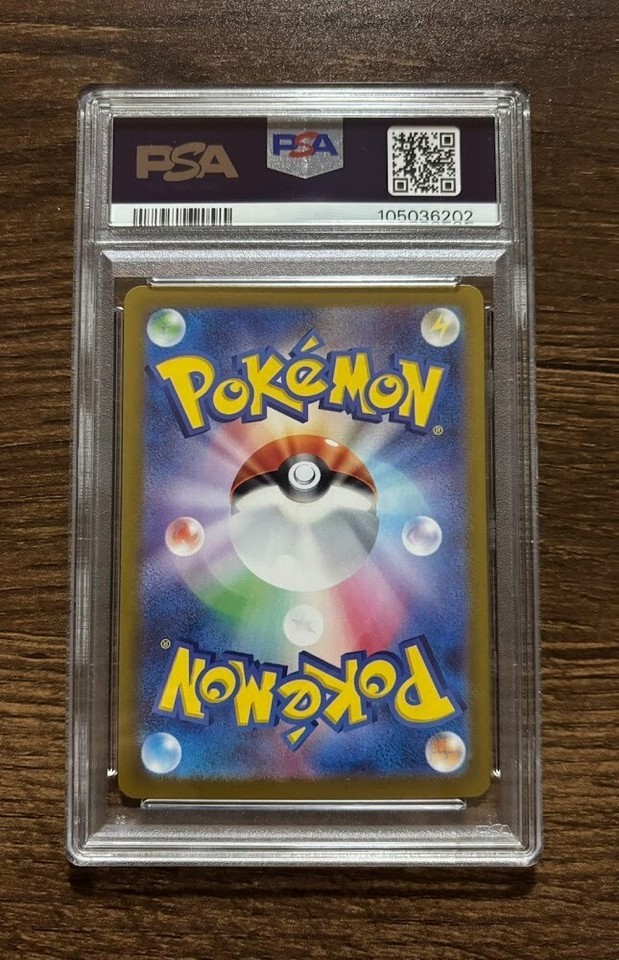 PSA 10 Meowth AR 192/SV-P Pokemon Card Starter Deck Generations Promo ...