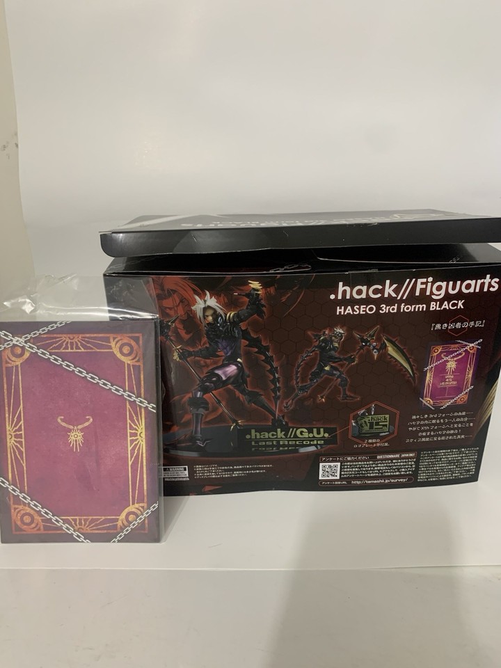 .hack G.U. Last Recode Figuarts Zero Haseo 3rd Form Black Figure Bandai ...