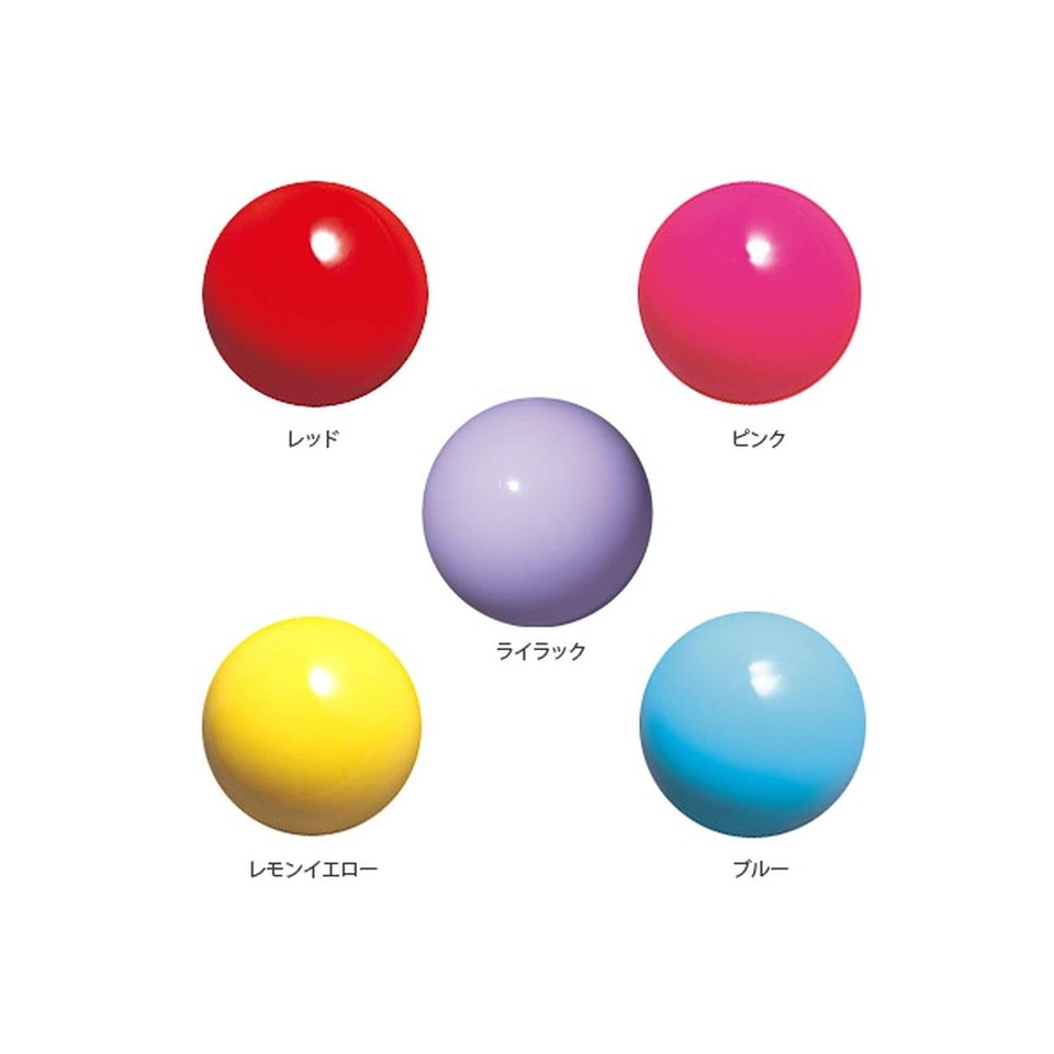 Sasaki Sports RG Rhythmic Gymnastics Junior Vinyl Balls M-21C Blue New ...