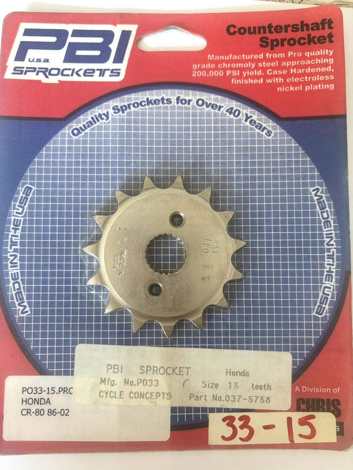 15 Tooth Steel Front Sprocket PBI 33-15-2 | eBay