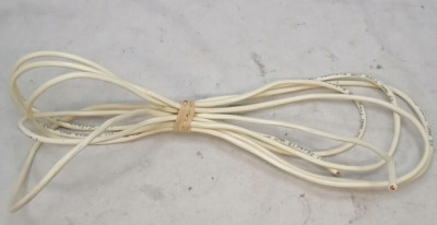 5ft 22 AWG Type CMR E134732 (UL) CMR Riser Rated Shielded Sound ...