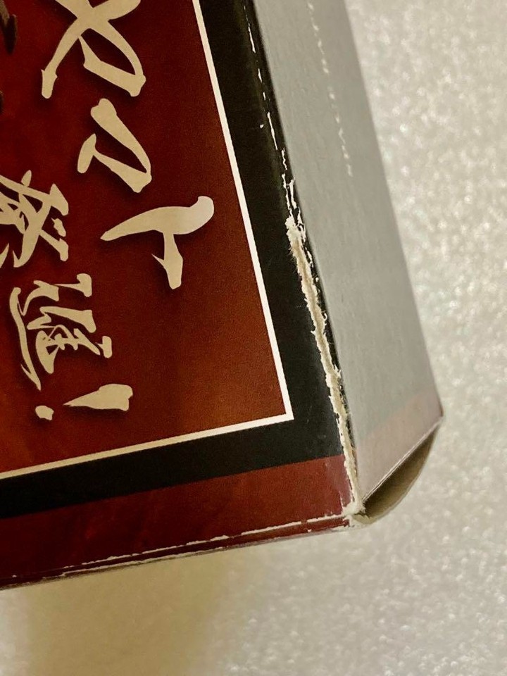 Space Battleship Yamato 2199 Cosmo Force BBY-01 Special Figure MEGA ...