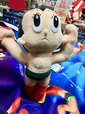 LIMITED EDITION #18 PLUSH FLYING ASTRO BOY FIGURE DOLL ASTROBOY ATOM ...