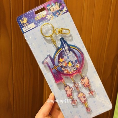 Authentic 2026 Shanghai Disney 10th Anniversary Mickey Duffy friends ...