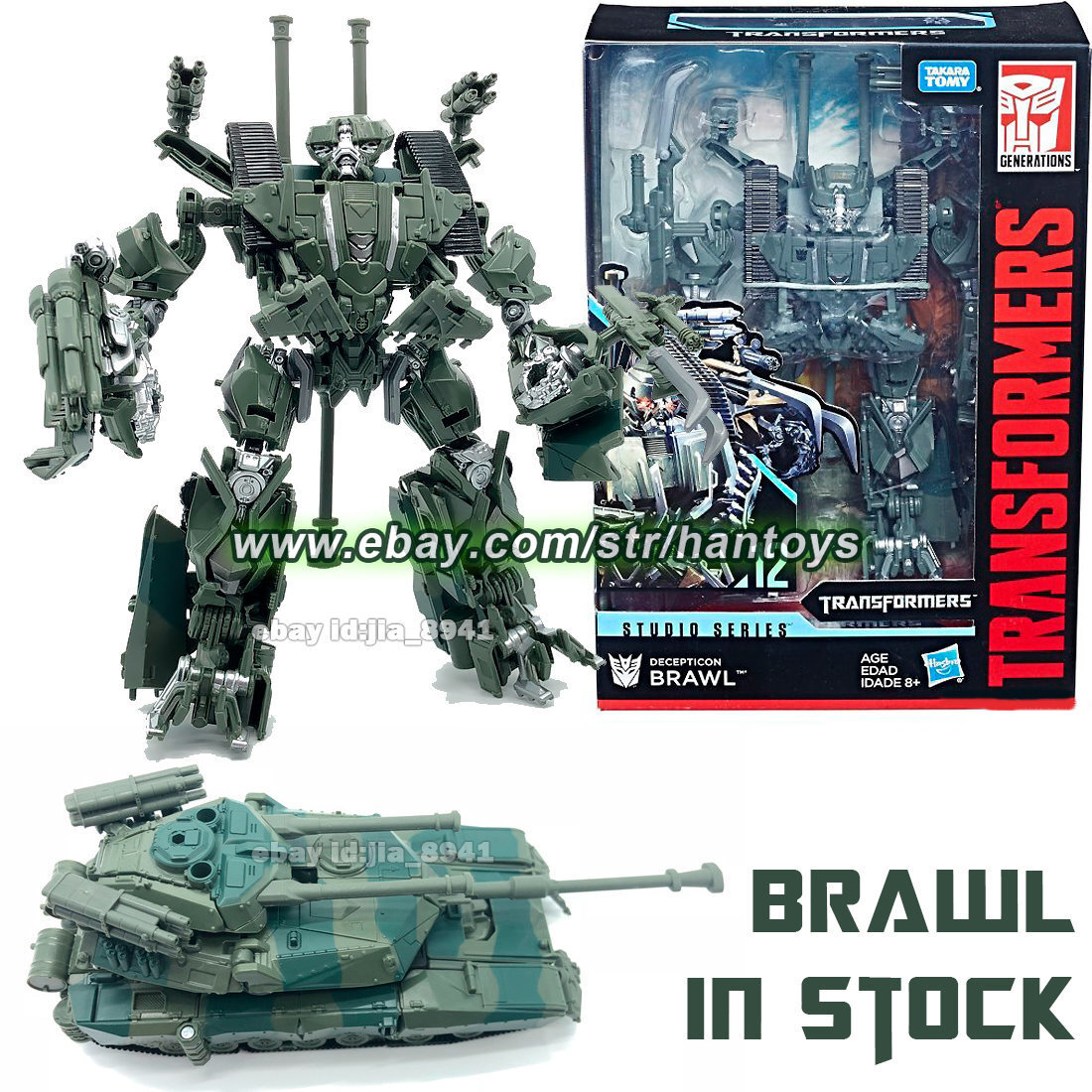 Transformers 1 Brawl Toy