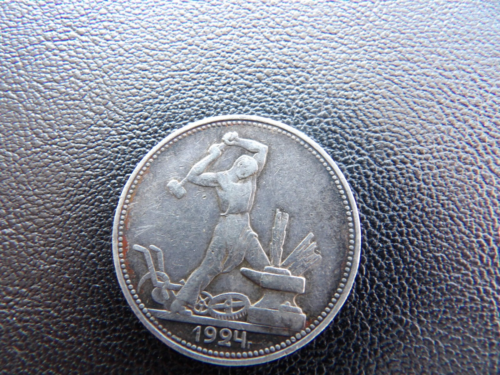 Russia USSR 1924 year PL 1/2 Rouble poltinik 50 kopeks silver coin | eBay