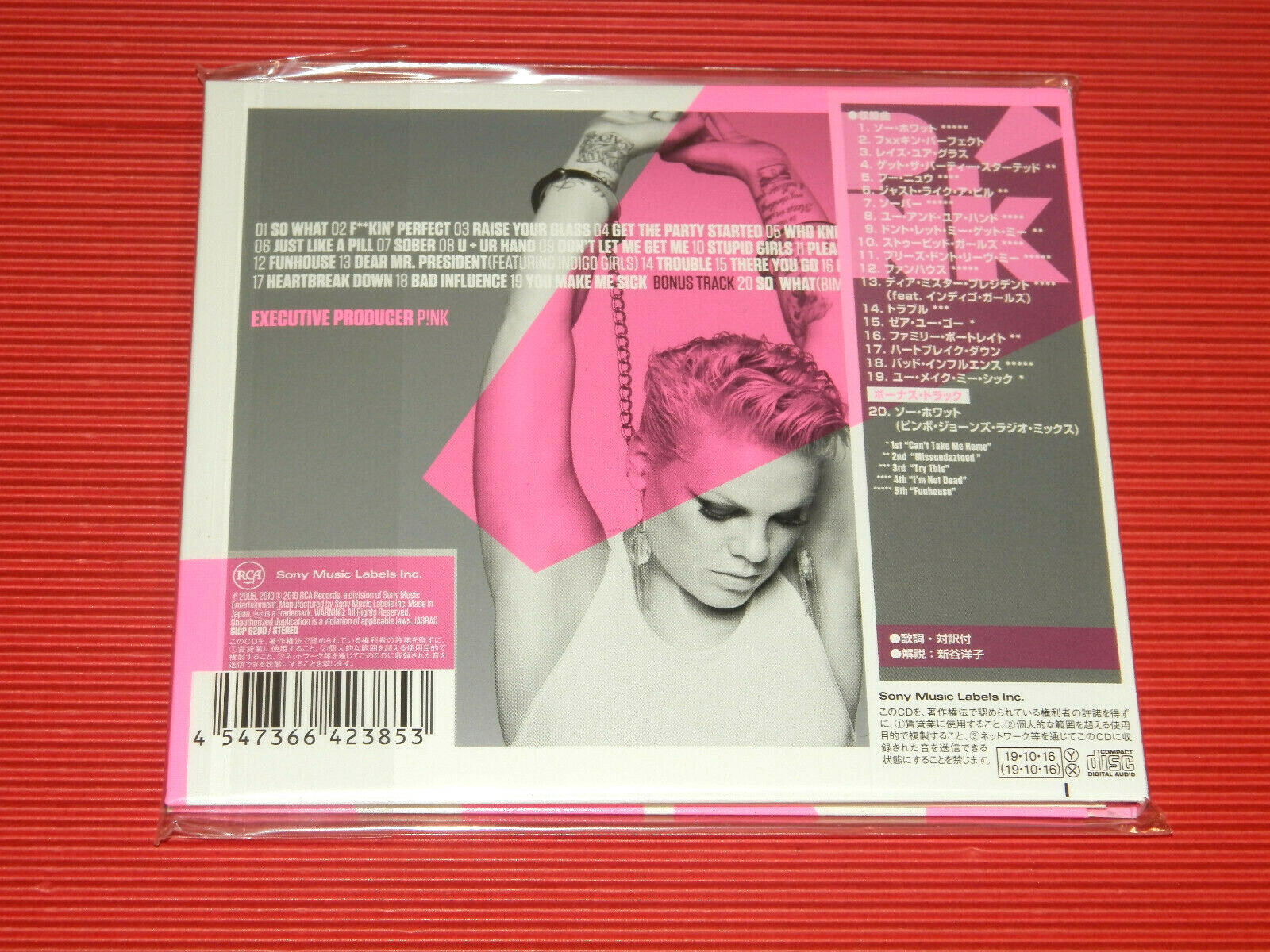 4BT JAPAN CD P!NK PINK GREATEST HITS SO FAR 2019!!! BONUS TRACK DIGI ...