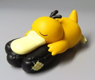 Pokemon Trading figure Kodak "Pokémon at home! Relaxation mascot Part 5 ...
