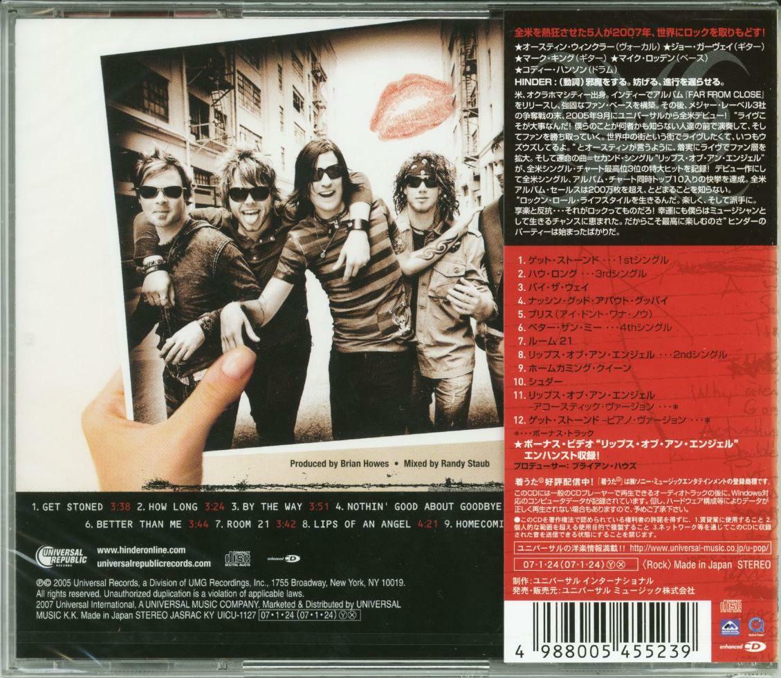 HINDER Extreme Behavior JAPAN CD UICU-1127 NEW s7618 | eBay