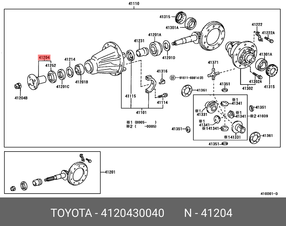 New TOYOTA Genuine JZA80 Supra Companion Flange Assy 41204-30040 | eBay