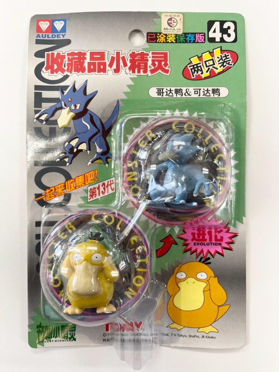 Evolucao Do Pokemon Psyduck