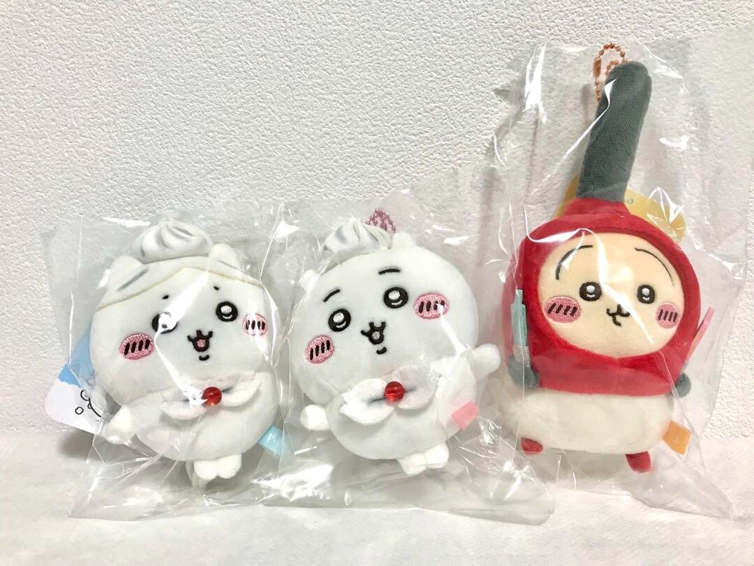 Chiikawa Hachiware rabbit Whipped Cream Birthday Mascot Plush Doll set ...