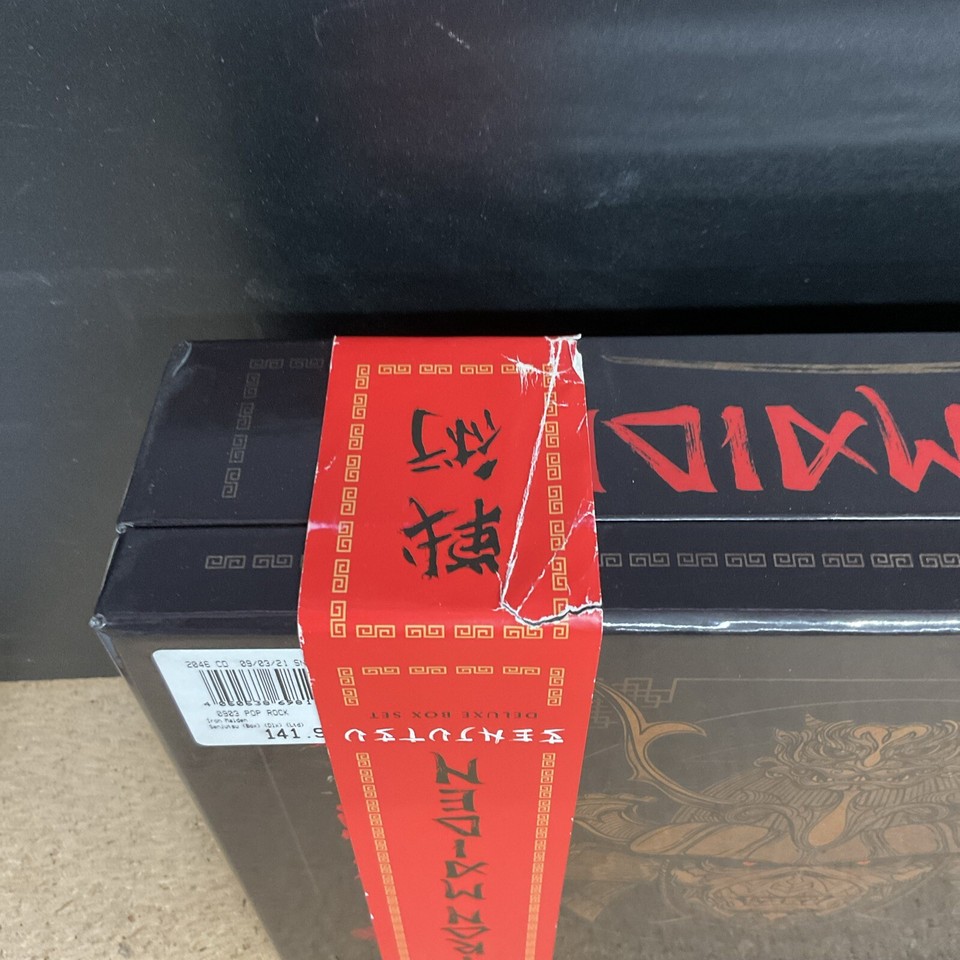 Senjutsu (Deluxe Box Set – Limited) by Iron Maiden (CD, 2021 ...