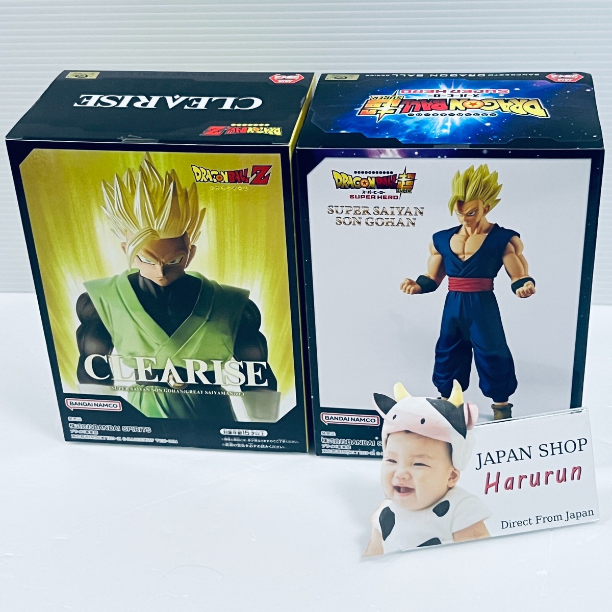 Gohan Super Saiyan 1 10