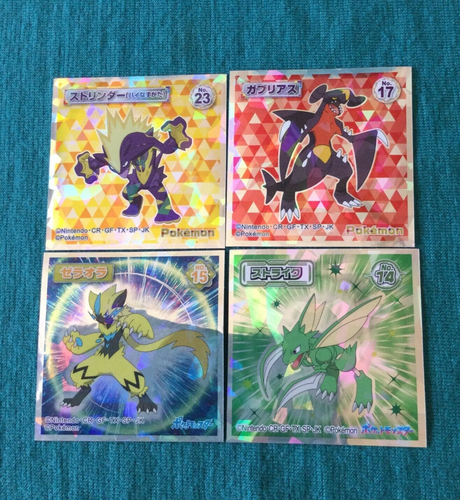 【LP】Pokemon Wafer Sticker / Toxtricity Garchomp Zeraora Scyther Holo ...