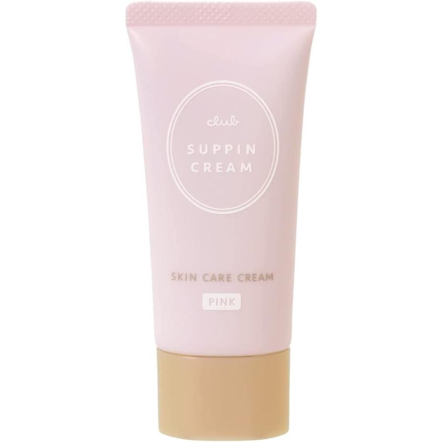Club Suppin Powder Marshmallow Matte 24 Hours Beautiful Skin Cream 30g ...