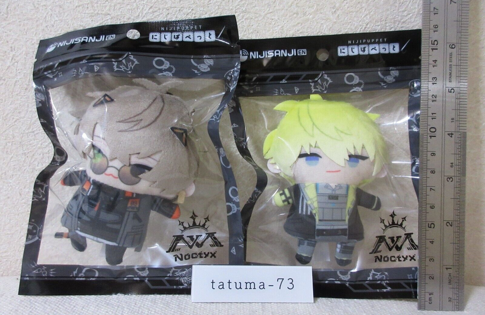Nijisanji EN Alban Knox & Sonny Brisko Niji Puppet Plush Doll Toy Set ...