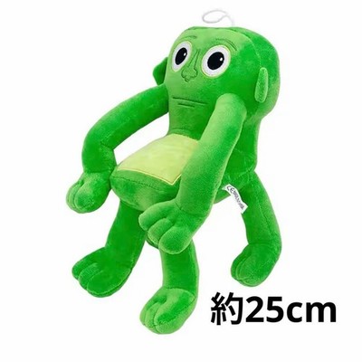 Italian Brainlot Plush Kirkel Curl Twirl Green Chair #a8cd7c | eBay