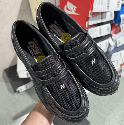 U1906LAI New Balance 1906L Black Blacktop Phantom Men's 27.5cm US 9.5 ...