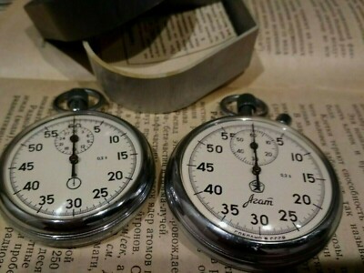 One lot of 2 pieces.Ancient USSR mechanical stopwatch AGAT Soviet ...