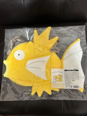 Pokémon Center Original Pika Pika Box 2026 Shining Magikarp Shoulder ...