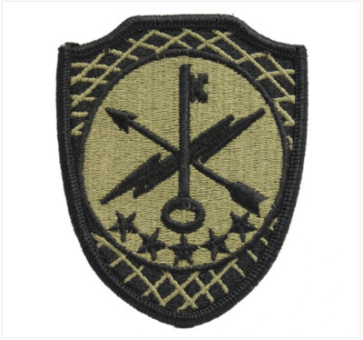 GENUINE U.S. ARMY PATCH: 780TH MILITARY INTELLIGENCE BRIGADE ...