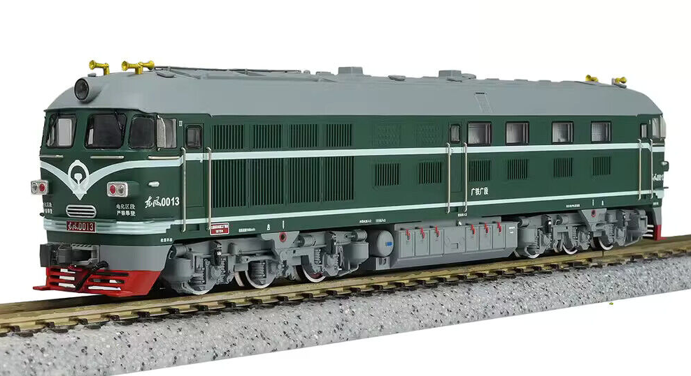 Charming China Railway DF4 Diesel Locomotive (DC) - N scale | eBay