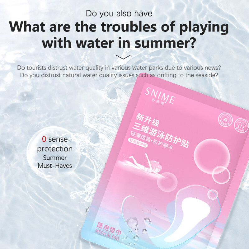 Silicone Private Patches Prevent Dirts Friendly Private Stickers ...