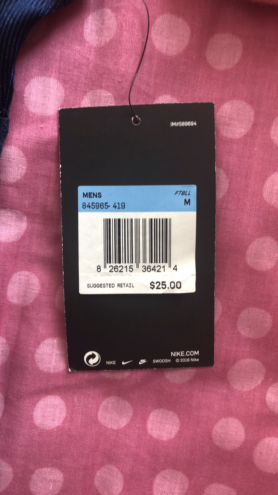 NIKE ENGINERED TO THE EXACT SPECIFICATIONS OF CHAMPIONSHIP ATHLETES ...