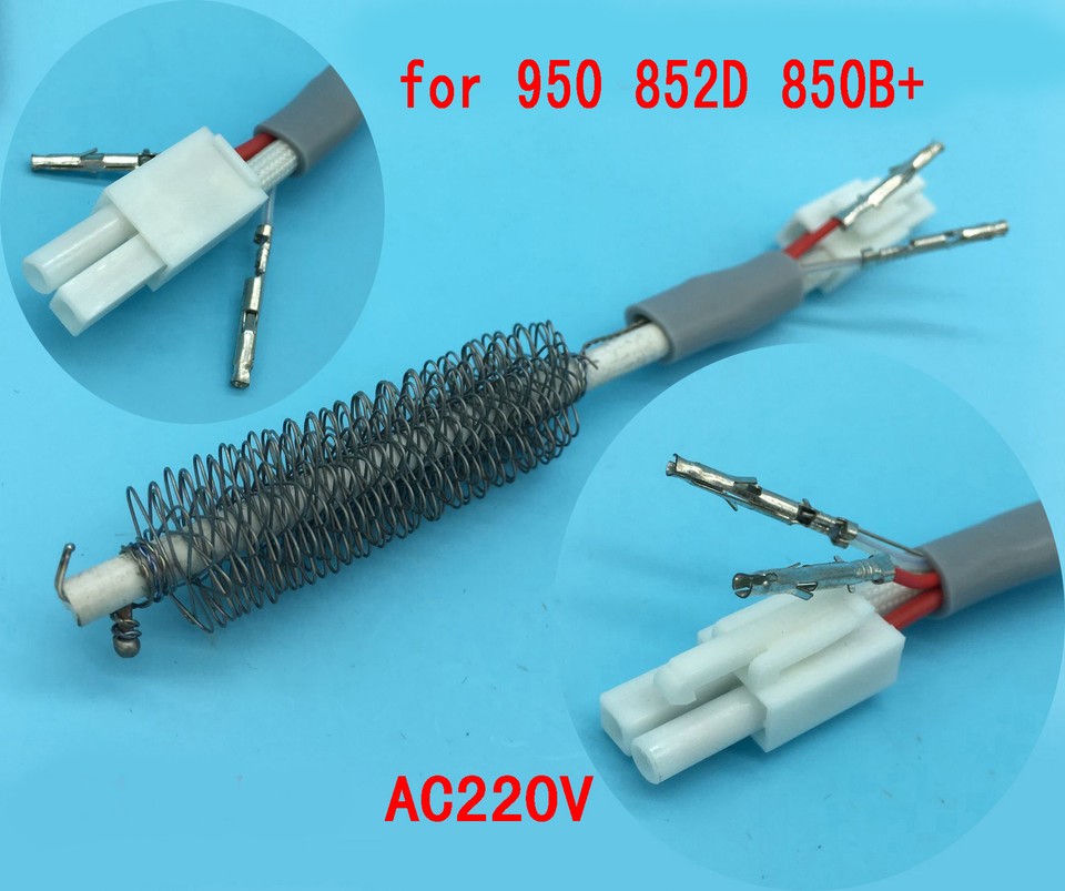 110V/220V Hot Air Gun Heating Element Core Heater Replacement Soldering ...