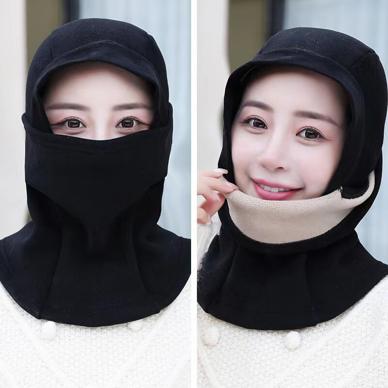 Winter Hat Full Face Mask Cap Balaclava Neck Warmer Hood Winter Men ...