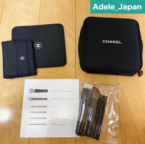 CHANEL LES MINI DE CHANEL 2013 Make Up Sets Case & Pouch & Mirror ...