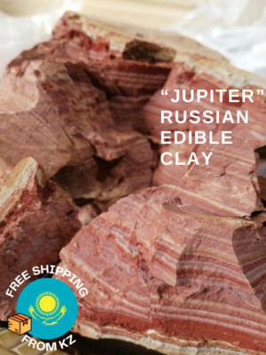 Edible Jupiter Russian Edible Clay shipping from Kazakhstan 400/850 ...